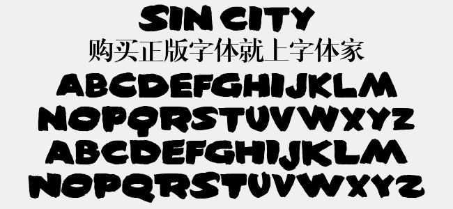 Sin City免费字体下载 - 英文字体免费下载尽在字体家