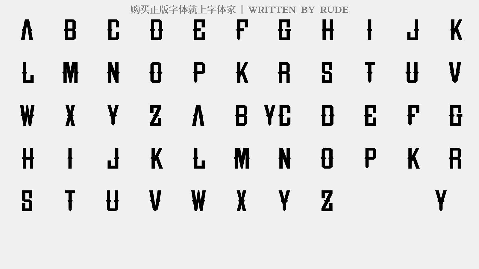 RUDE免费字体下载 - 英文字体免费下载尽在字体家