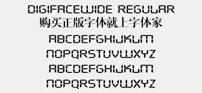 DigifaceWide Regular免费字体下载 - 英文字体免费下载尽在字体家