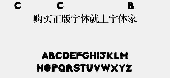 Crazy Creatures Bold免费字体下载 - 英文字体免费下载尽在字体家