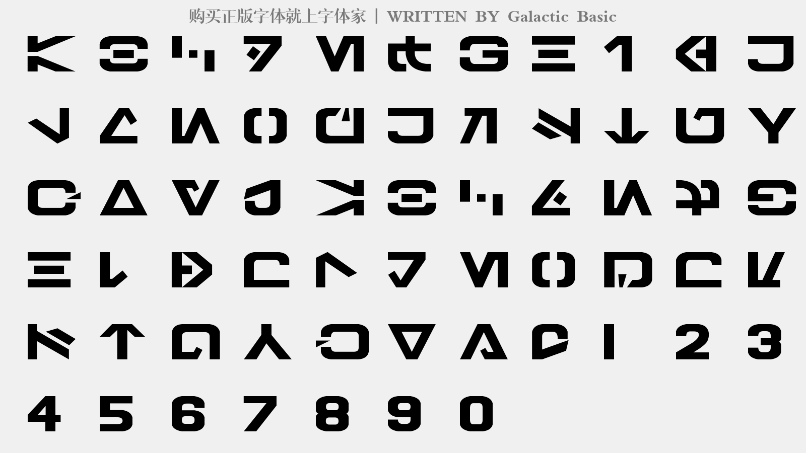 Galactic Basic免费字体下载 - 英文字体免费下载尽在字体家