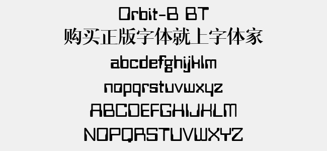 Orbit-B BT免费字体下载 - 英文字体免费下载尽在字体家