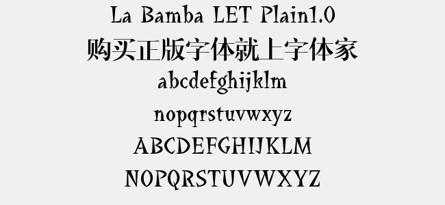 La Bamba LET Plain1.0免费字体下载 - 英文字体免费下载尽在字体家
