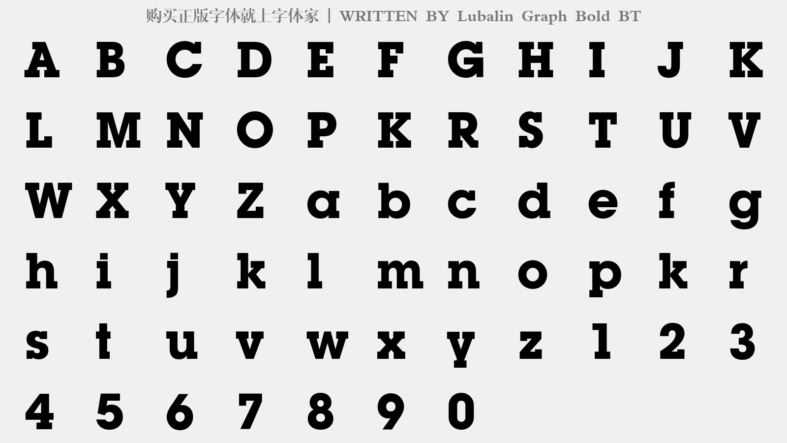 Lubalin Graph Bold BT免费字体下载 - 英文字体免费下载尽在字体家