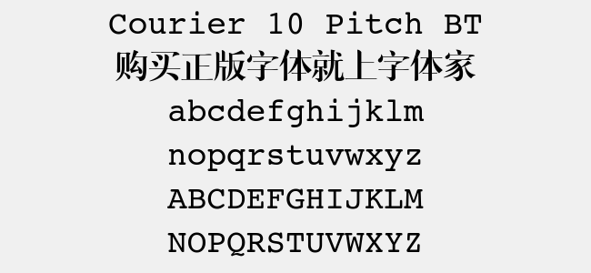 Courier 10 Pitch BT免费字体下载 - 英文字体免费下载尽在字体家