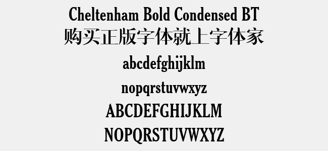 Cheltenham Bold Condensed BT免费字体下载 - 英文字体免费下载尽在字体家