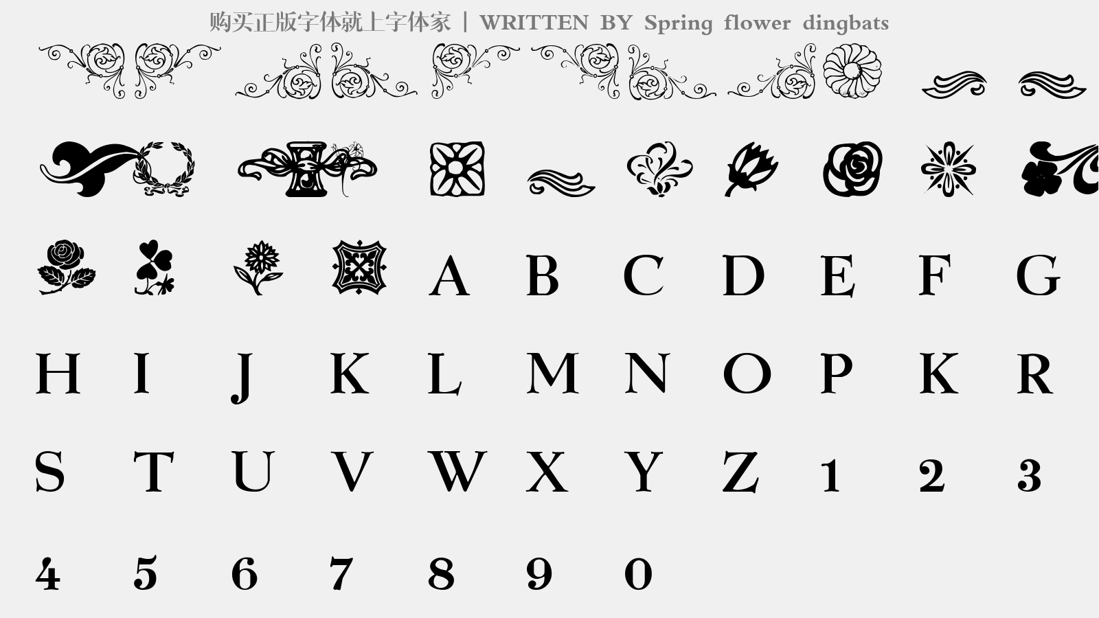 Spring flower dingbats免费字体下载 - 英文字体免费下载尽在字体家