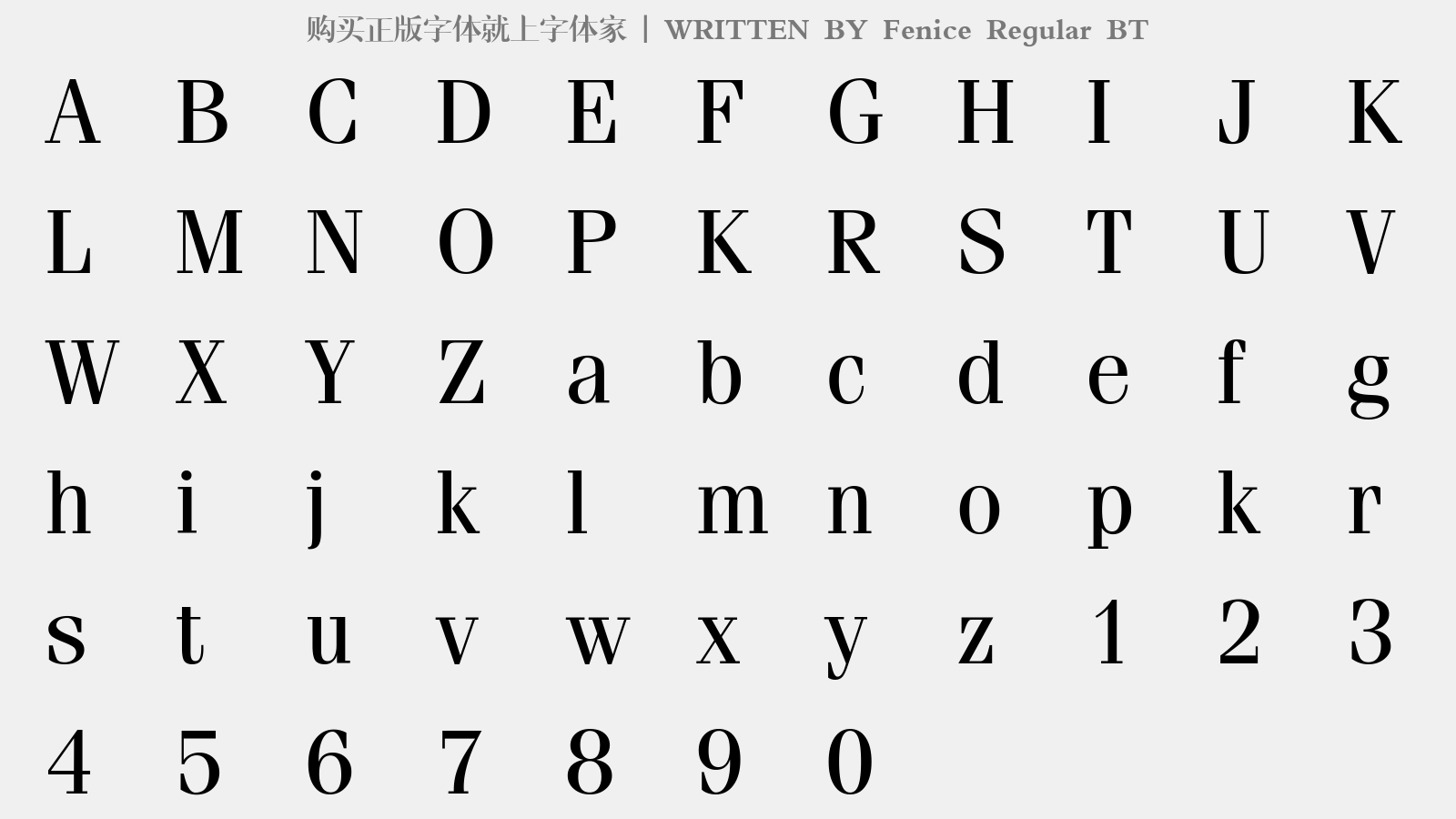 Fenice Regular BT免费字体下载 - 英文字体免费下载尽在字体家