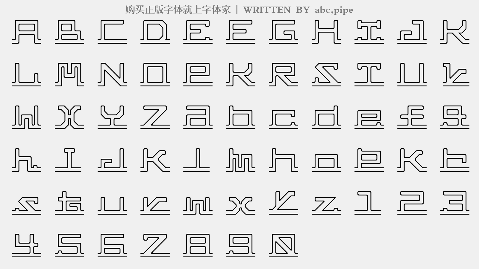 abc,pipe免费字体下载 - 英文字体免费下载尽在字体家