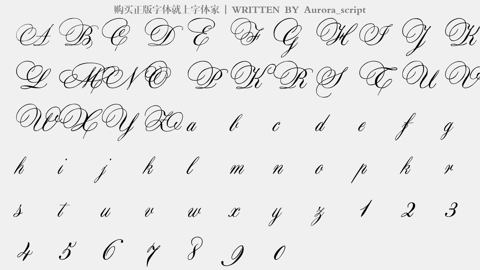 Aurora_script免费字体下载 - 英文字体免费下载尽在字体家