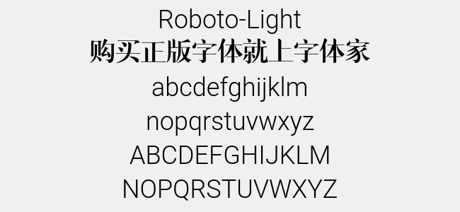 Roboto-Light免费字体下载 - 英文字体免费下载尽在字体家