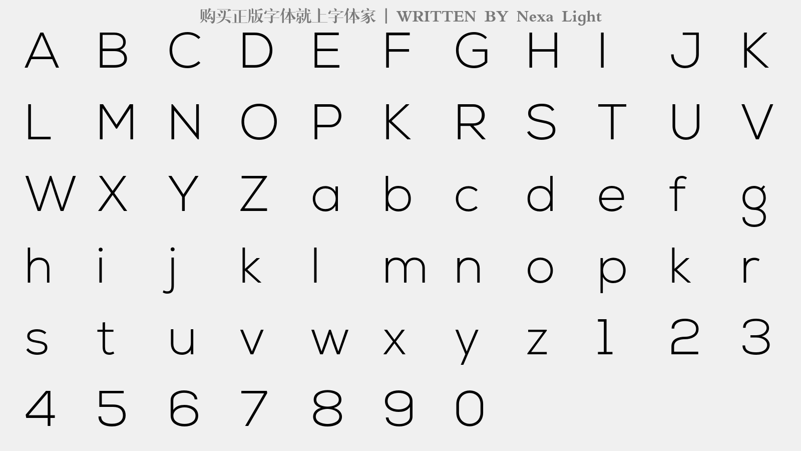 Nexa Light免费字体下载 - 英文字体免费下载尽在字体家