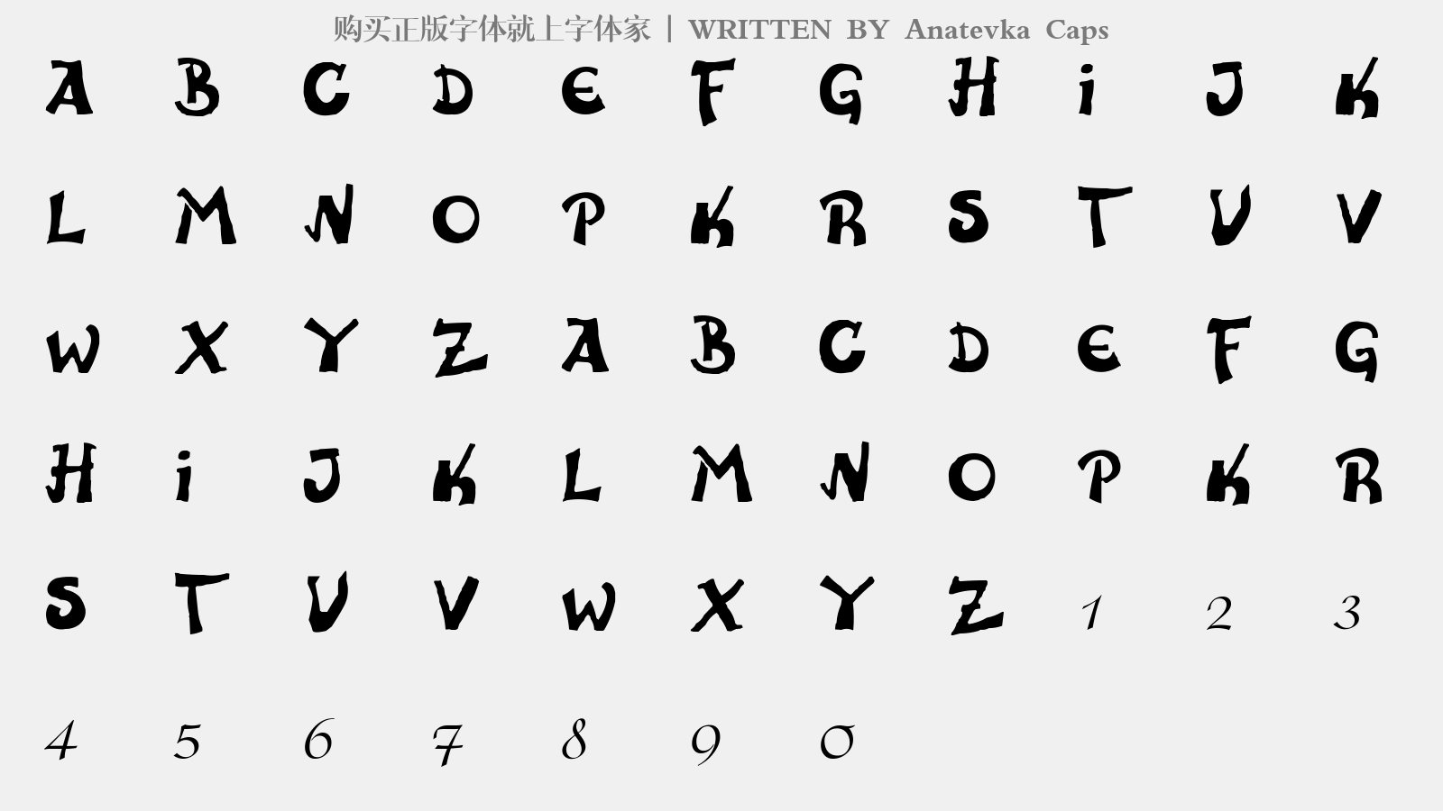 Anatevka Caps免费字体下载 - 英文字体免费下载尽在字体家