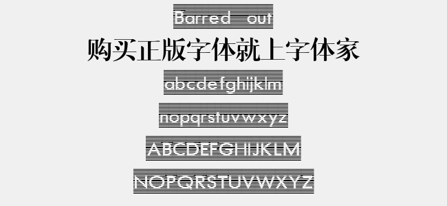 Barred out免费字体下载 - 英文字体免费下载尽在字体家