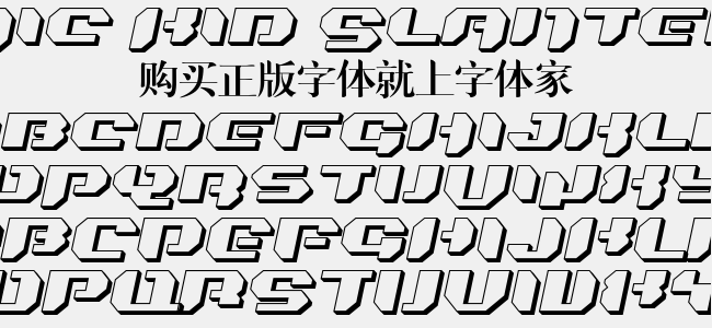 Bionic Kid Slanted 3d免费字体下载 - 英文字体免费下载尽在字体家