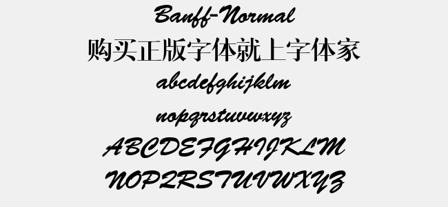 Banff-Normal免费字体下载 - 英文字体免费下载尽在字体家