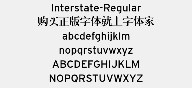 Interstate-Regular免费字体下载 - 英文字体免费下载尽在字体家
