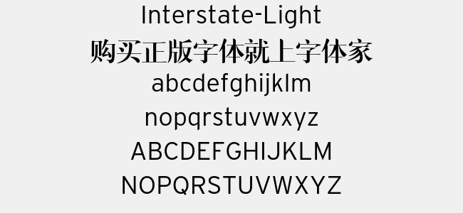 Interstate-Light免费字体下载 - 英文字体免费下载尽在字体家