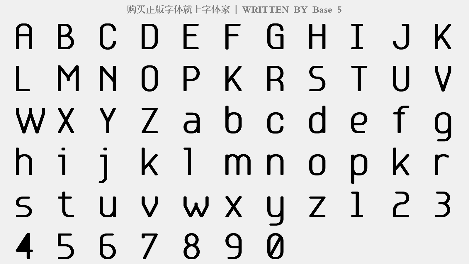 Base 5免费字体下载 - 英文字体免费下载尽在字体家