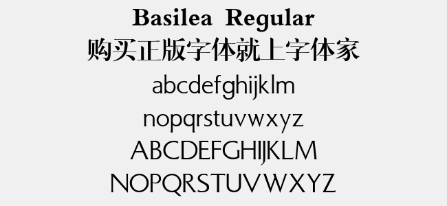 Basilea Regular免费字体下载 - 英文字体免费下载尽在字体家