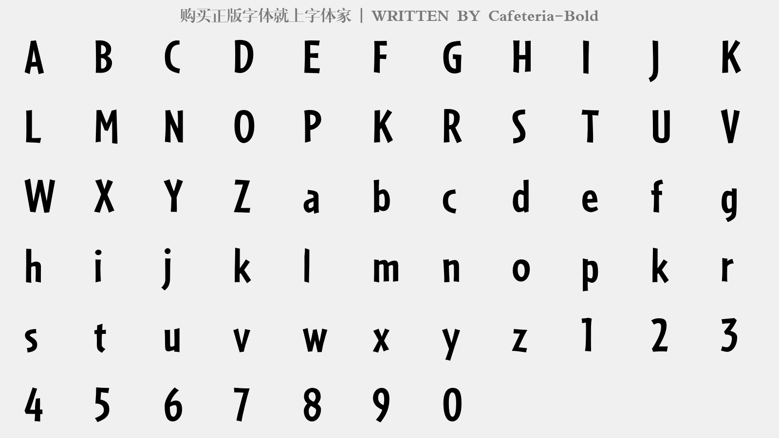 Cafeteria-Bold免费字体下载 - 英文字体免费下载尽在字体家