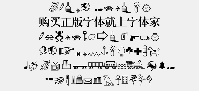 Cairo Medium免费字体下载 - 图形字体免费下载尽在字体家