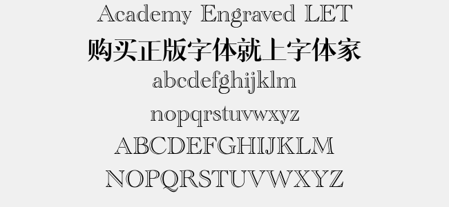 Academy Engraved LET免费字体下载 - 英文字体免费下载尽在字体家
