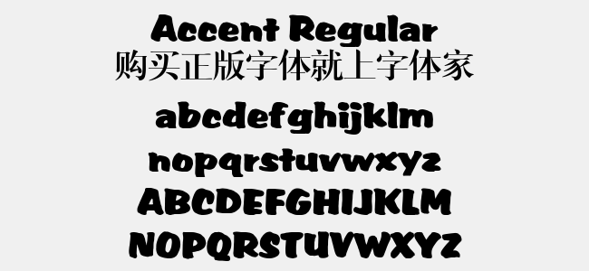 Accent Regular免费字体下载 - 英文字体免费下载尽在字体家
