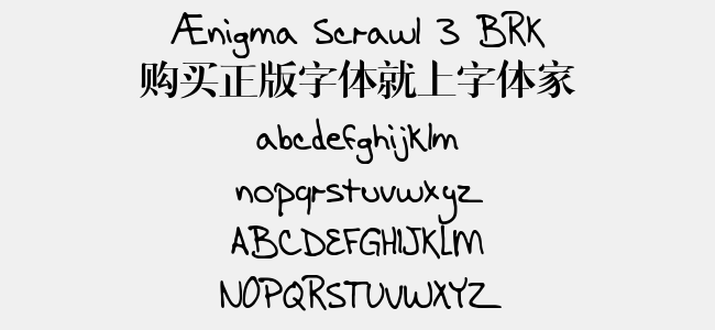 Ænigma Scrawl 3 BRK免费字体下载 - 英文字体免费下载尽在字体家