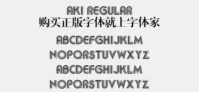 Aki Regular免费字体下载 - 英文字体免费下载尽在字体家