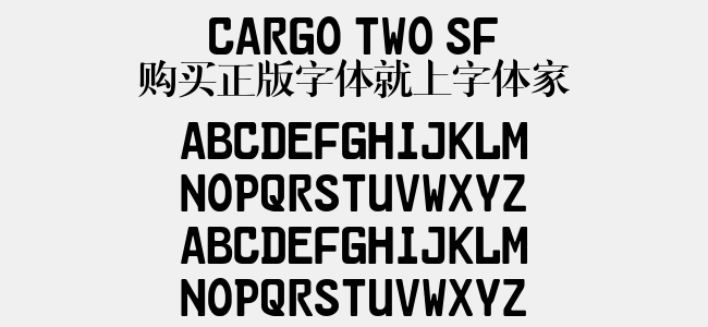Cargo Two SF免费字体下载 - 英文字体免费下载尽在字体家