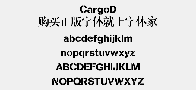 CargoD免费字体下载 - 英文字体免费下载尽在字体家