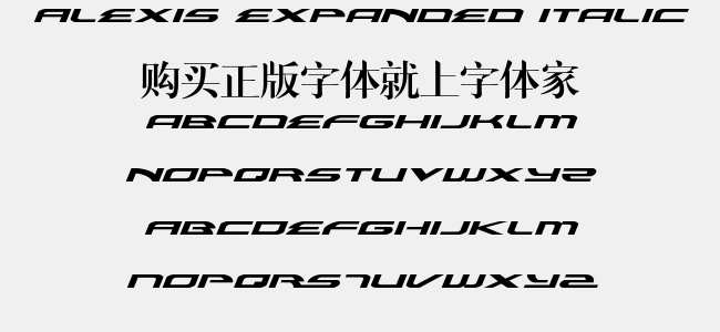 Alexis Expanded Italic免费字体下载 - 英文字体免费下载尽在字体家
