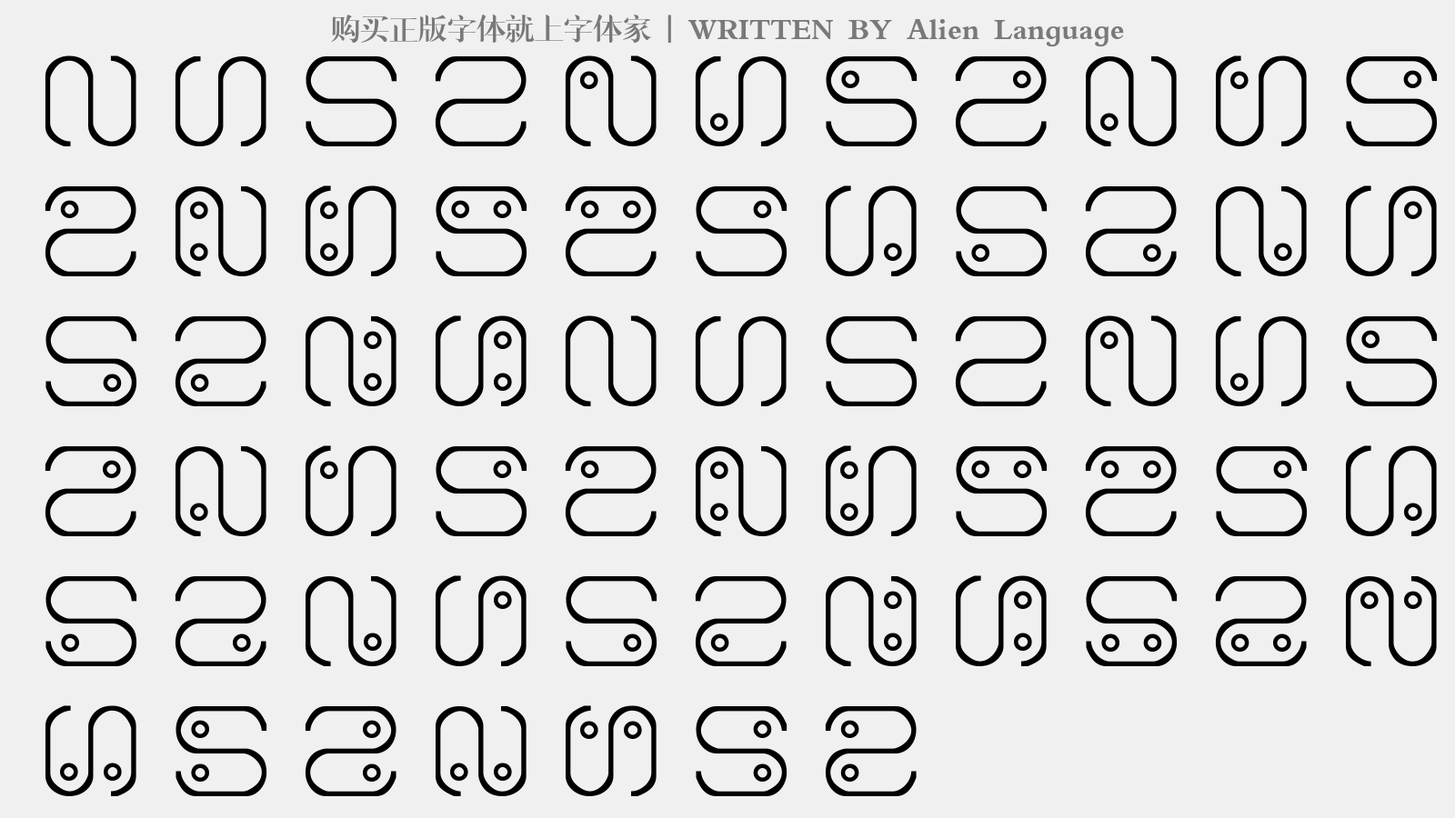 Alien Language免费字体下载 - 英文字体免费下载尽在字体家