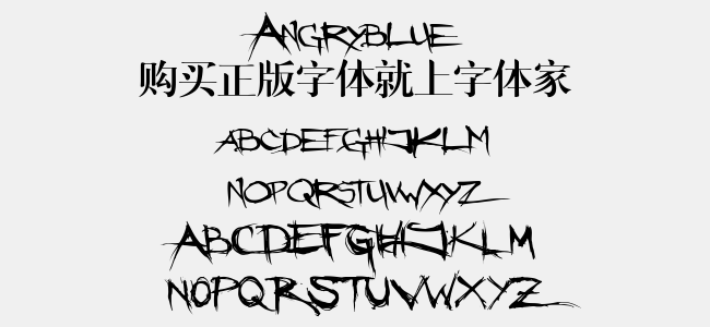 Angryblue免费字体下载 - 英文字体免费下载尽在字体家
