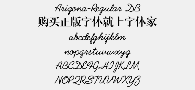Arizona-Regular DB免费字体下载 - 英文字体免费下载尽在字体家
