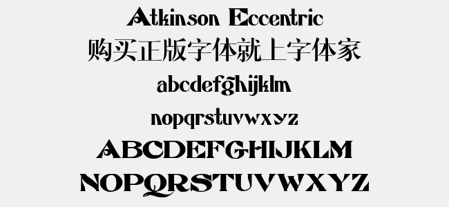 Atkinson Eccentric免费字体下载 - 英文字体免费下载尽在字体家