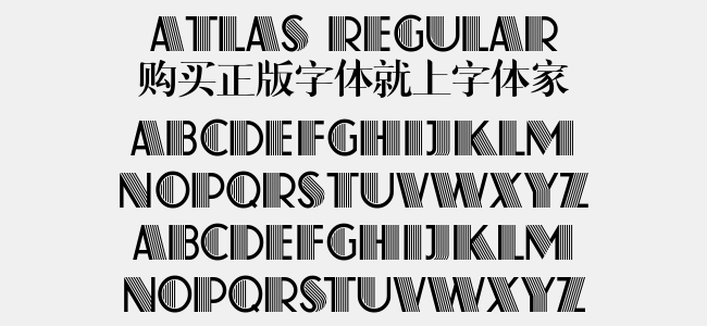 Atlas Regular免费字体下载 - 英文字体免费下载尽在字体家