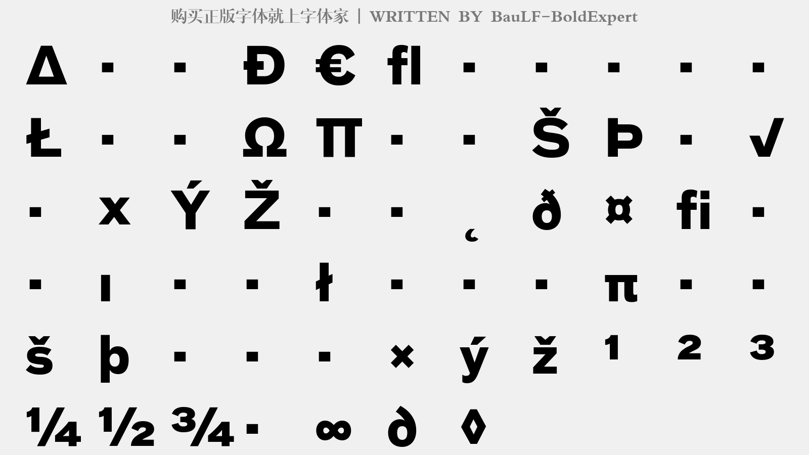 BauLF-BoldExpert免费字体下载 - 英文字体免费下载尽在字体家