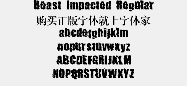 Beast Impacted Regular免费字体下载 - 英文字体免费下载尽在字体家