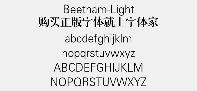 Beetham-Light免费字体下载 - 英文字体免费下载尽在字体家