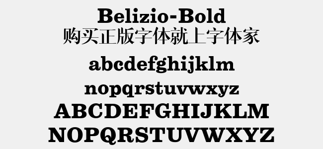 Belizio-Bold免费字体下载 - 英文字体免费下载尽在字体家