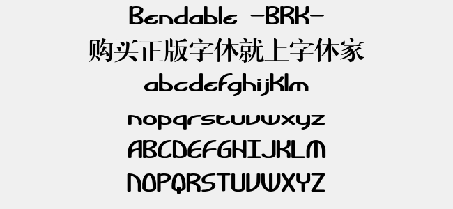Bendable -BRK-免费字体下载 - 英文字体免费下载尽在字体家