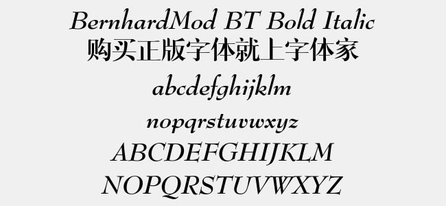 BernhardMod BT Bold Italic免费字体下载 - 英文字体免费下载尽在字体家