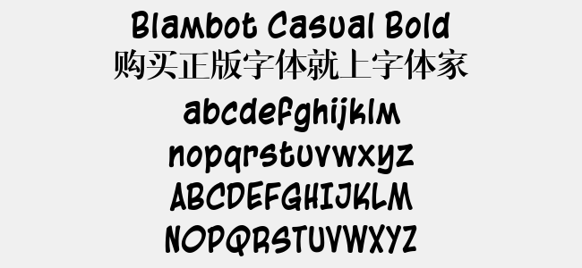 Blambot Casual Bold免费字体下载 - 英文字体免费下载尽在字体家