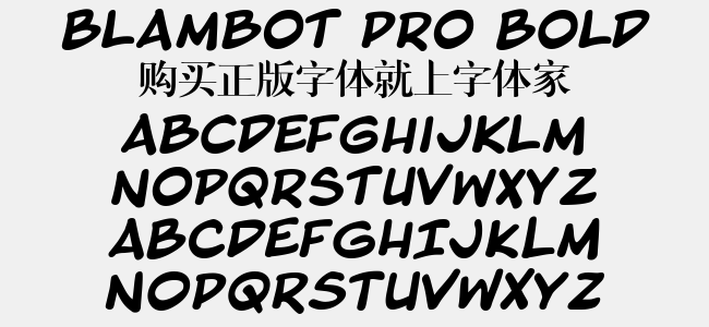 Blambot Pro Bold免费字体下载 - 英文字体免费下载尽在字体家