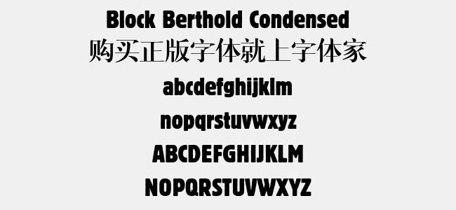 Block Berthold Condensed免费字体下载 - 英文字体免费下载尽在字体家