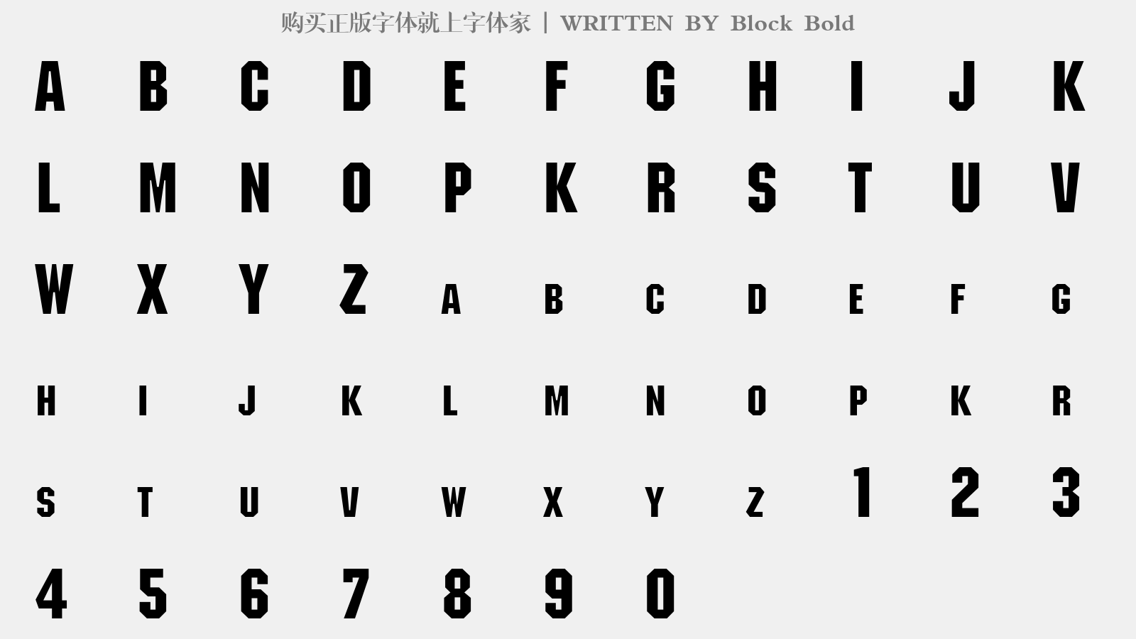 Block Bold免费字体下载 - 英文字体免费下载尽在字体家