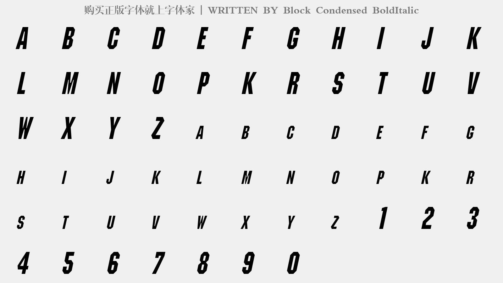 Block Condensed BoldItalic免费字体下载 - 英文字体免费下载尽在字体家