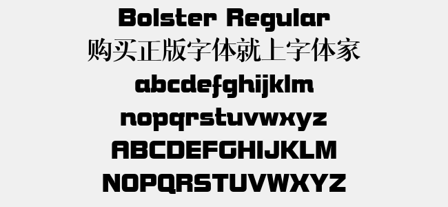 Bolster Regular免费字体下载 - 英文字体免费下载尽在字体家